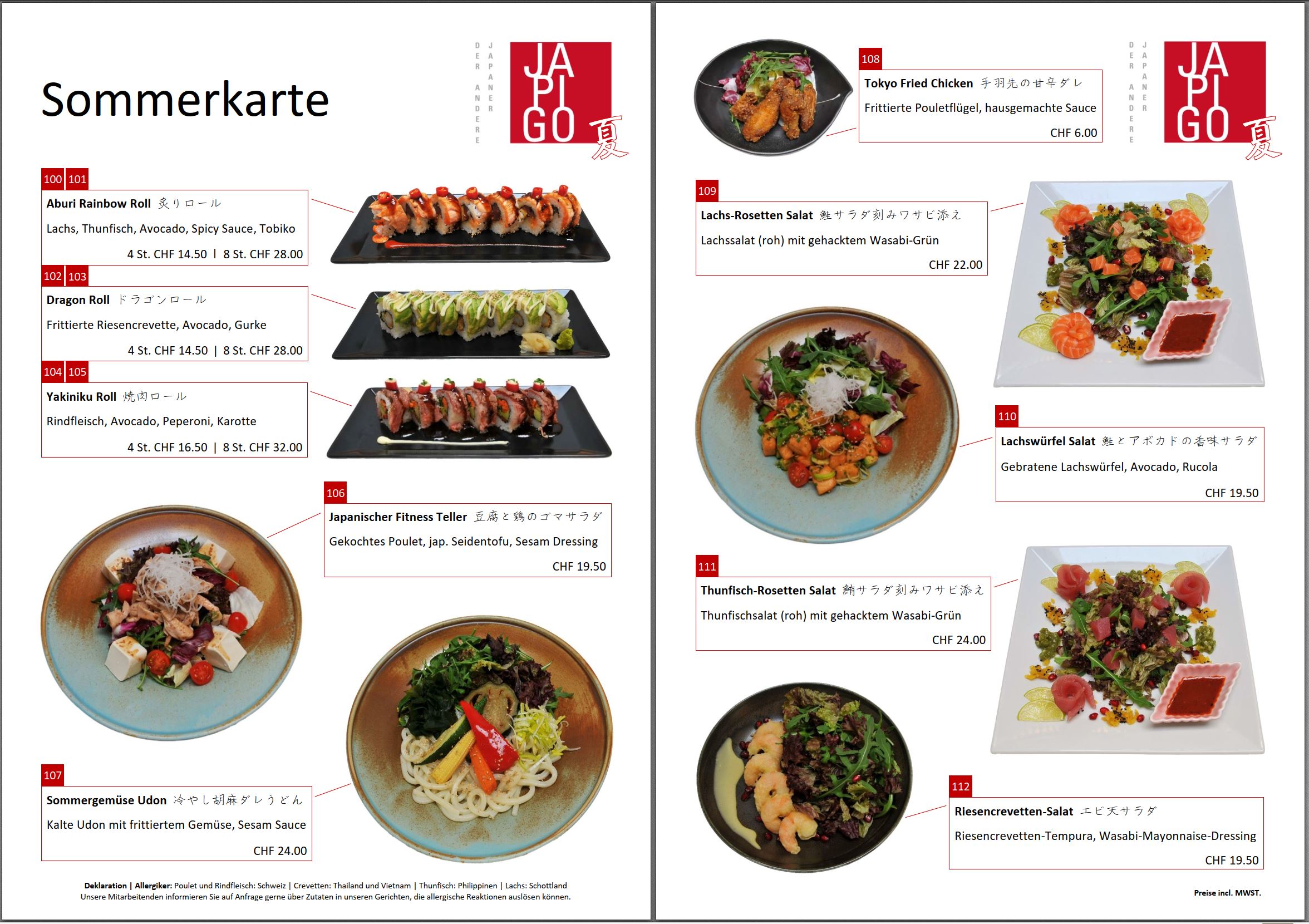 Home - Japigo, der andere Japaner. Japanisches Restaurant in Bern