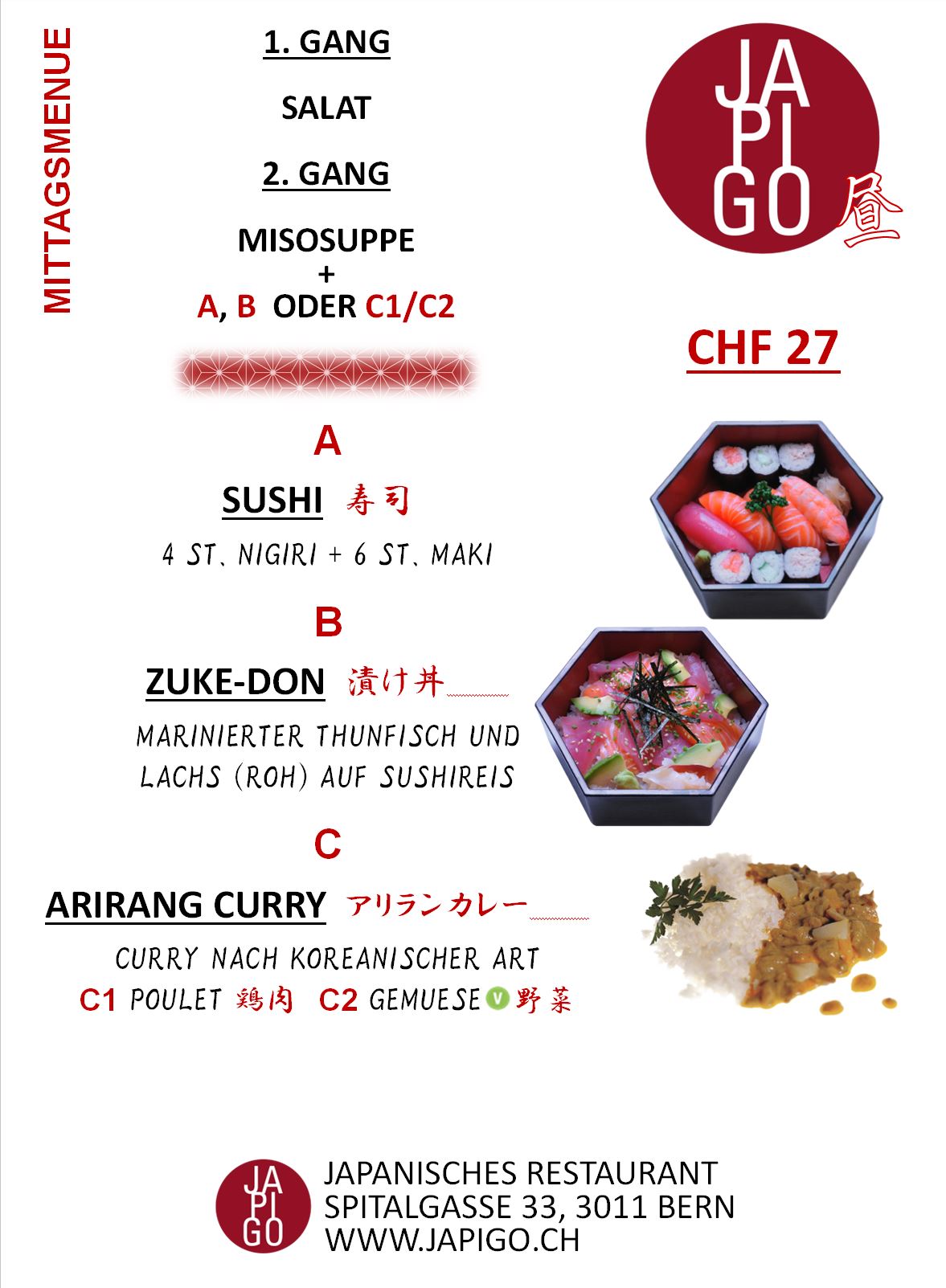Home - Japigo. Japanisches Restaurant in Bern