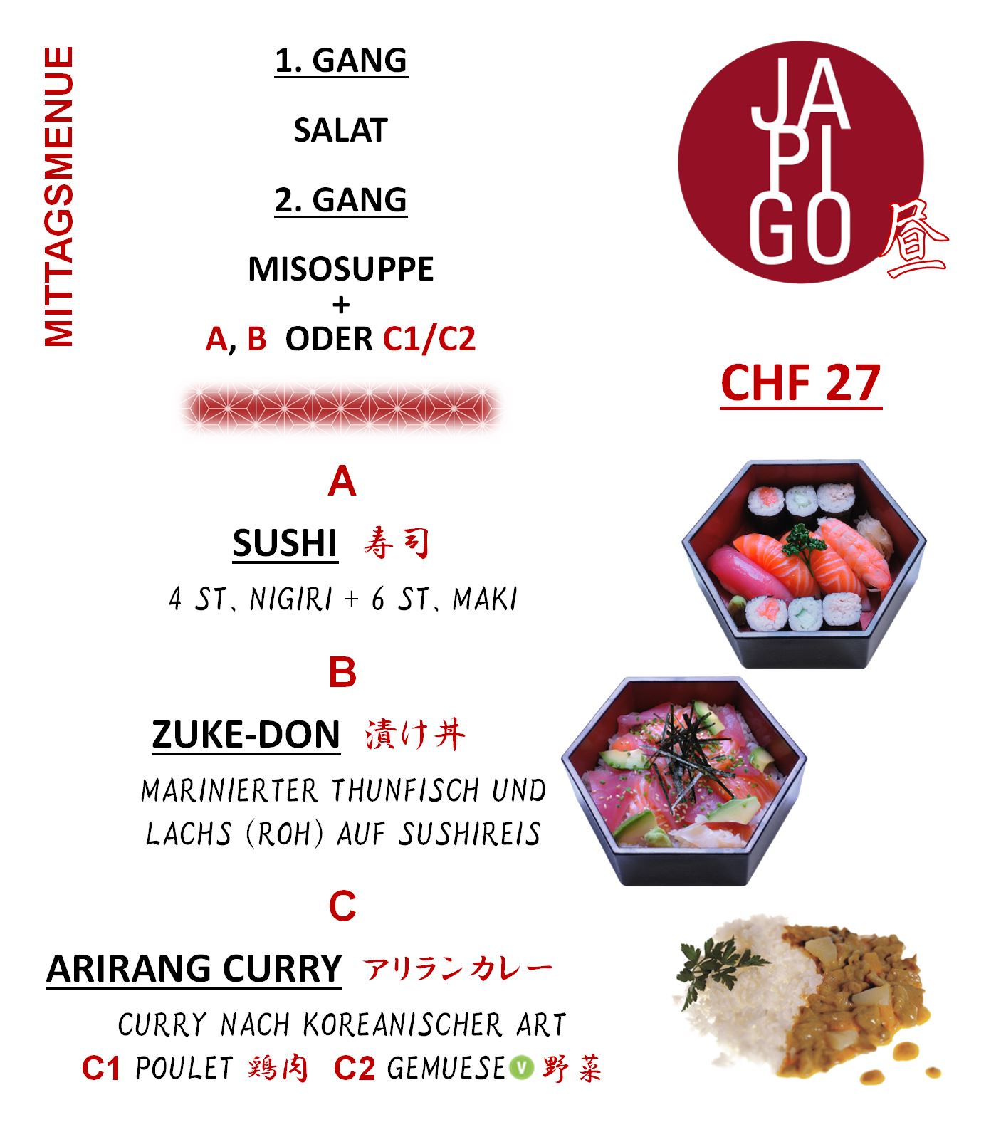 Home - Japigo. Japanisches Restaurant in Bern